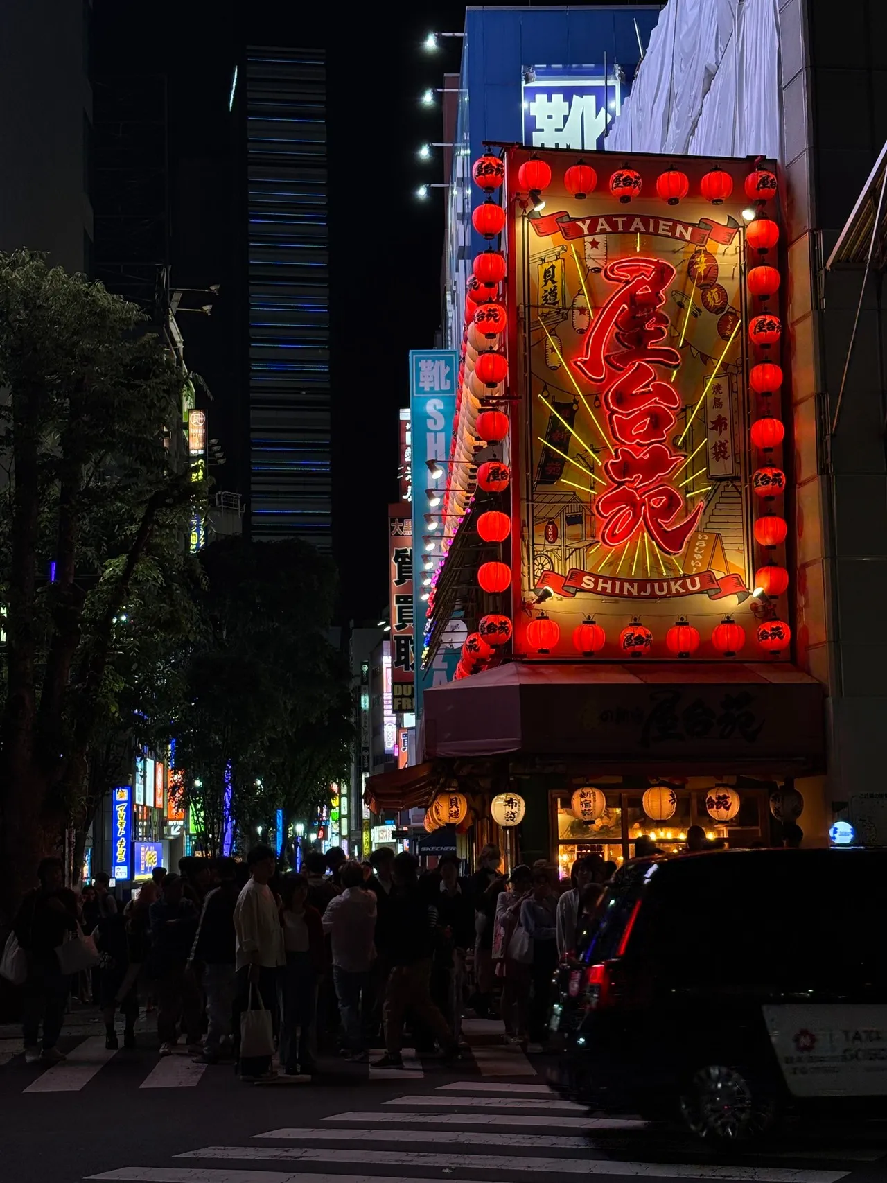 Shinjuku Moa 2 Ave - Japan