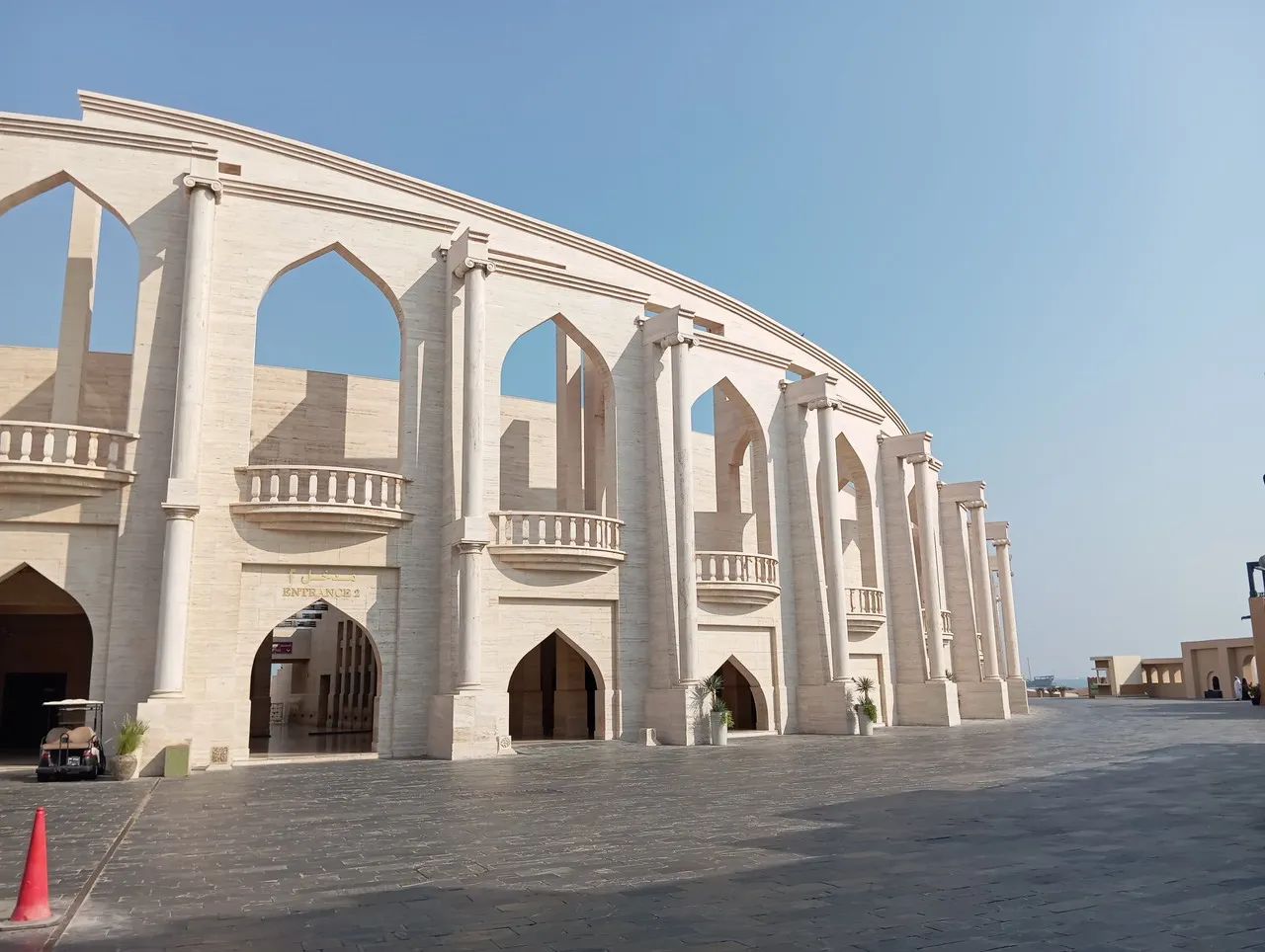Katara Multi-Purpose Hall - From Outside, Qatar